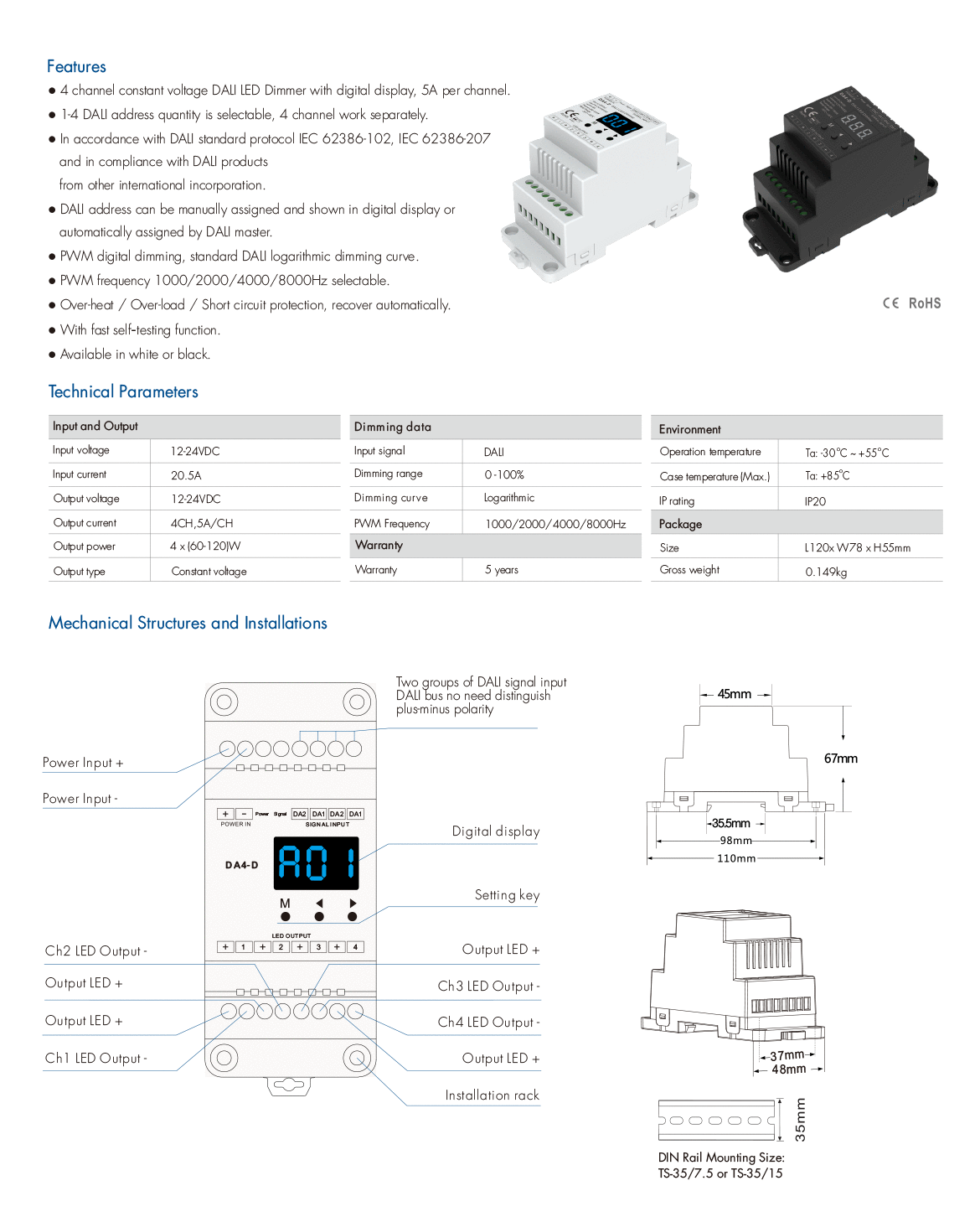 4CH*5A 12-24VDC CV DALI Dimmer DA4-4(Din Rail)